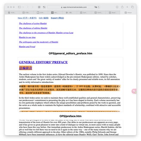 分享一个翻译插件给你不受语言限制、无需繁琐操作的冲浪体验 沉浸式翻译沉浸式翻译插件 Csdn博客 分享一个翻译插件给你不受语言限制、无需繁琐操作的冲浪体验 沉浸式翻译沉浸式翻译插件 Csdn博客