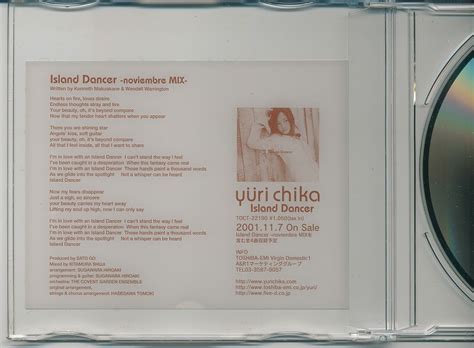 Yahooオークション 有里知花 Yuri Chika Island Dancer 中古cd