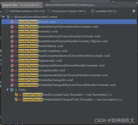 从源码探索netty中pipeline的设计与实现代码加pipeline Csdn博客