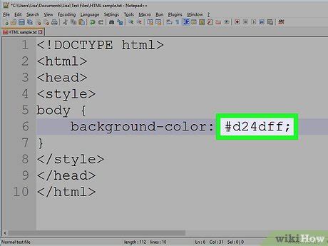 Как поменять фон в html css
