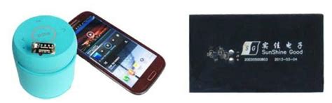 Bluetooth NFC Pairing Module Sunshine Good China Manufacturer Antenna Electronics