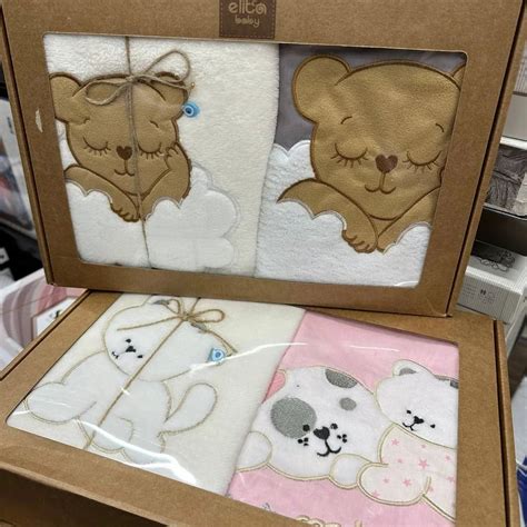 Vipmegasaletextileukraine Vipmegasaletextileukraine