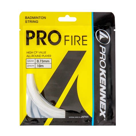Pro Fire - ProKennex Taiwan