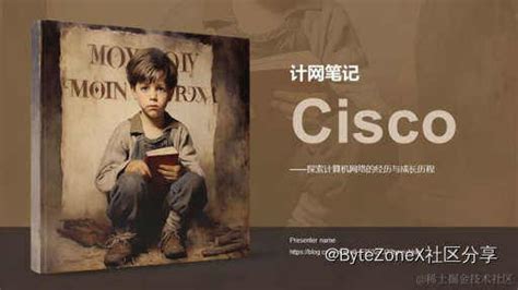 Eventsource的onmessage接收服务器流数据问题诊断指南 Bytezonex社区