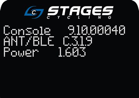Checking Firmware Stages Indoor Cycling Manuals