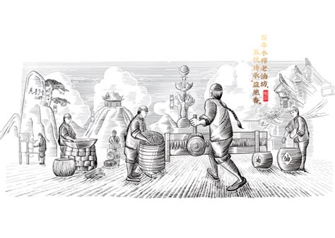 益然香千年木榨文化传承者