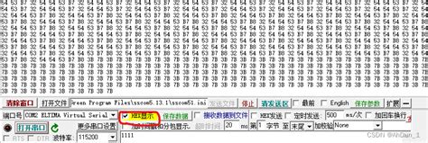 使用python将ov7725的rgb565图像数据转换为图像 rgb565在线转换 csdn博客