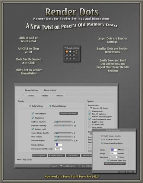 render dots ⋆ freebies daz 3d