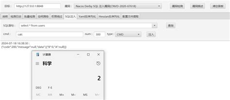 nacosexploitgui readme md at main · charonlight nacosexploitgui · github
