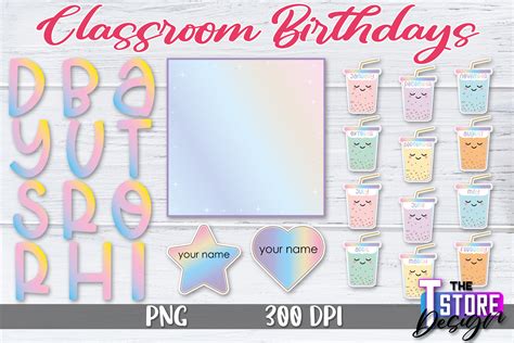 Classroom Birthday Png Funny Classroom Graphic By The T Store Design