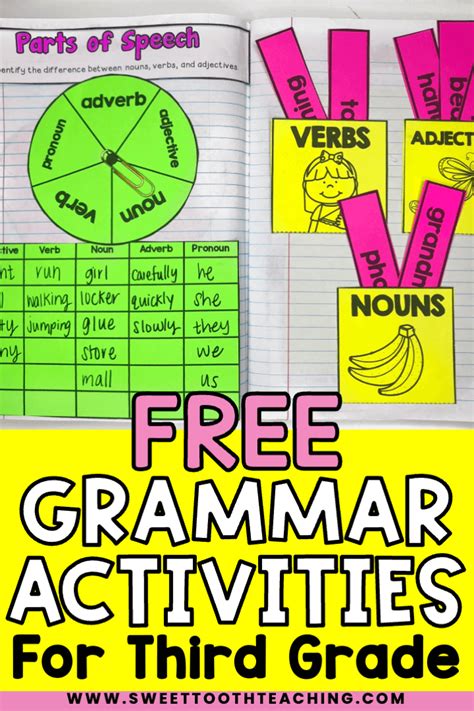 Free Grammar Activities For 3rd Grade Sweet Tooth Teaching