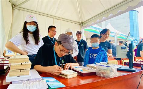2023年全国林草科技活动周启动 首批57个国家林草科普基地公布 极目新闻