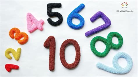 10분 숫자놀이 플레이도우로 1부터 10까지 숫자만들기 영어숫자세기 Counting Numbers Number