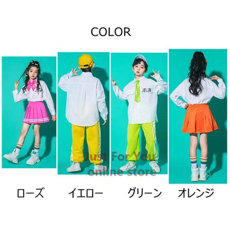 蛍光緑 バラ色 黄色 オレンジ 韓国 子供服 ダンス衣装 女の子スカート シャツ 蝶結び付き 応援団 チアリーディング Hiphop K