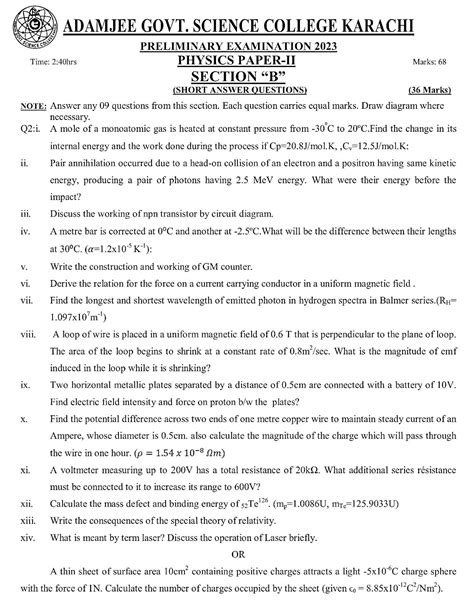Education Is The Key To Success Physics Paper Ii For Class Xii Science Group Preliminary