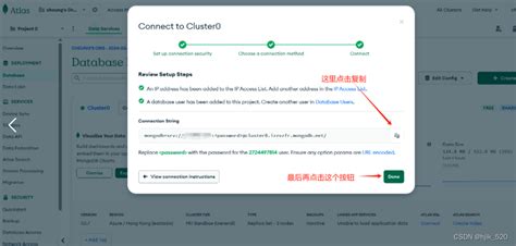 mogodb共享数据库 mongodb共享数据库 csdn博客