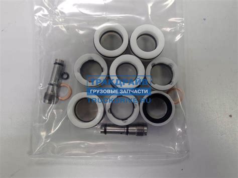 Ремкомплект механизма переключения передач Мерседес Аксор Актрос МП2 ...