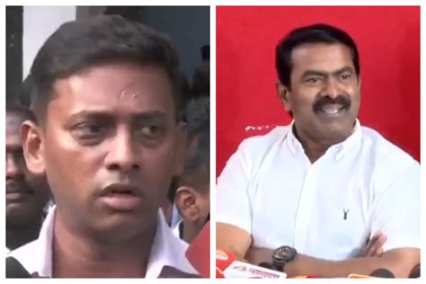 டிஐஜி வருண்குமார் வழக்கு சீமான் ஏன் ஆஜராகவில்லை திருச்சி நீதிமன்றம் கண்டனம் Dig Varunkumar