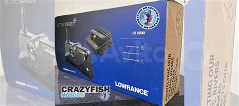 Датчик Lowrance Active target купить в Москве | Хобби и отдых | Авито