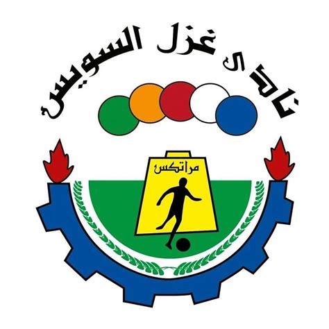 شركة بلاك هورس للخدمات الرياضية Cairo