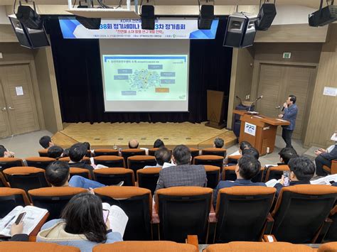 사진자료 자료실 한국신약개발연구조합 Kdra Korea Drug Research Association