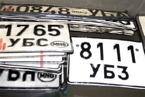 АВТОМАШИНЫ УЛСЫН ДУГААРЫН СТАНДАРТ УДАХГҮЙ СОЛИГДОХ БОЛОЛТОЙ