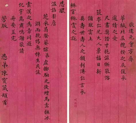 117年前的今天一門五傑擒獲太平天國幼主的陳寶箴去世 每日頭條