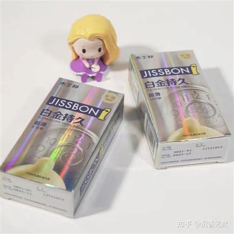 原来延时套套确实有用 知乎