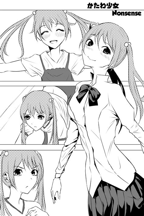 Ibarazaki Emi Katawa Shoujo Image By Pixiv Id 61894959 3326201