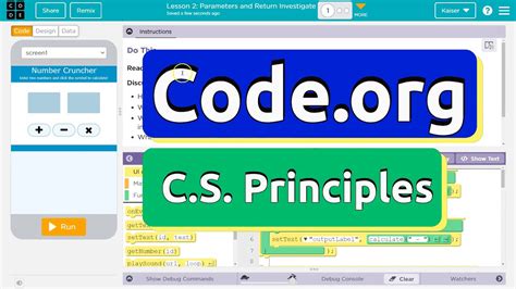 Lesson 21 Parameters And Return Investigate Tutorial With