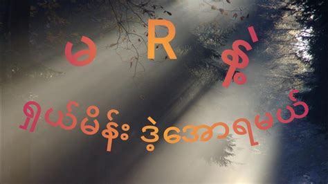 2d 76 2သီးစား ထပ်အောင်ခဲ့ပီး 4 30 ဈေးအတွက် ရှယ်မိန်းနဲ့ တကွက်ကောင်း ထပ်ယူ 2d 3d 2d3dlive