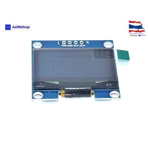 จอแสดงผล Oled ขนาด 1 3 นิ้ว แ I2c สีขาว Th