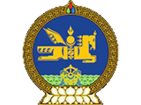 БАЙГУУЛЛАГЫН НУУЦЫН ТУХАЙ ХУУЛЬ ЗДТГ