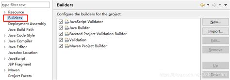 已解决 Errors Occurred During The Builderrors Running Builder