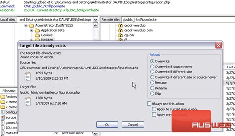 Change The Joomla Directory Using FTP Web