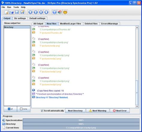Dirsync Pro 다운로드