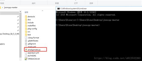 C Qt 使用jsoncpp Json 读写cqt读写json Csdn博客
