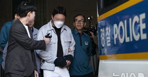 경찰 마세라티 뺑소니범 불법 도박사이트 운영 단서 확보