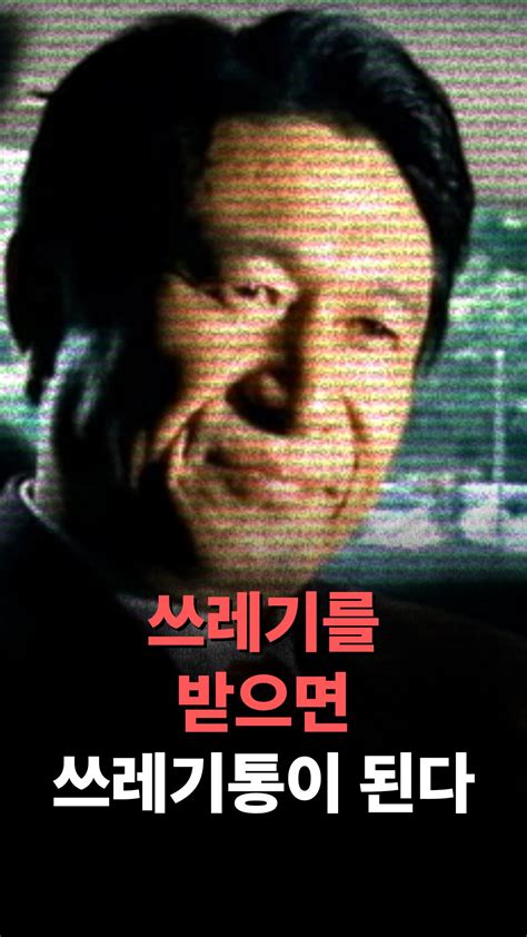 좋아하거나 싫어하는데 이유가 없을 때가 많죠 💡 30초만에 당신의 삶이 발전할 수 있는 콘텐츠를 제작합니다 오늘의 글이 도움이 되었다면 Dailyphiloosophy