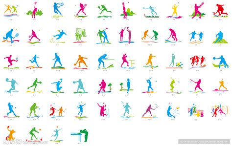 球类运动剪影设计图 广告设计 广告设计 设计图库 昵图网