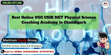 Best Online UGC CSIR NET Physical Science Academy In Chandigarh Mantram Study Group