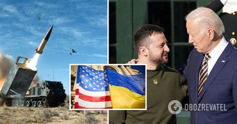 Ракети Atacms США надішлють Україні невелику кількість ракет Atacms зустріч Байдена і