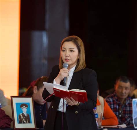 Н Өнөрцэцэгийг Тагнуулын байгууллагад шалгуулахаар болжээ ТАС МН