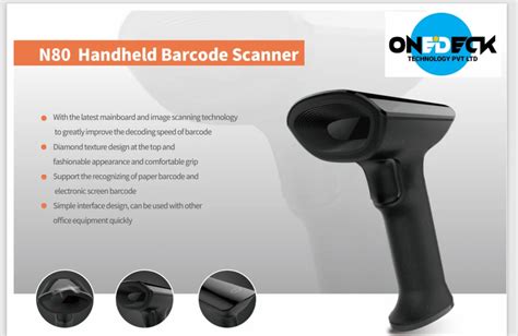 HPRT N D Handheld Wired Scanner At Piece Dwarka Sector New Delhi ID