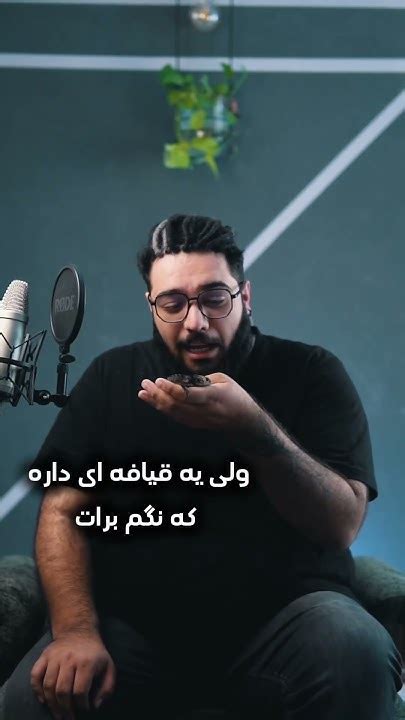 بی دندون در دنیای واقعی قسمت ۳ دانستنی حیوانخانگی Reptiles خزنده