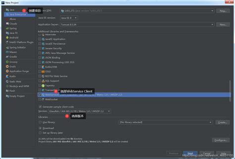 webservice的client端入门案例（基于idea） webserviceclient csdn博客