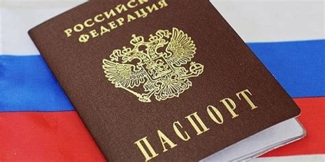 Прием в гражданство РФ что важно знать иностранцам об общем и упрощенном порядке