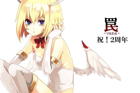 Angel Monster Farm Drawn By Rikuwana Danbooru