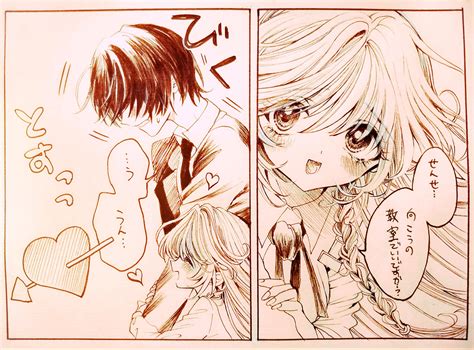 Aya Carmine Hitomi Hirosuke Sayonara Wo Oshiete Sugamo Mutsuki