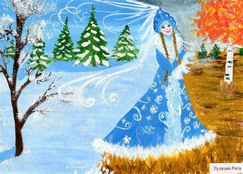 Рисунки на тему Зима красками